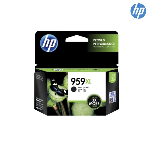 (CN046AA) ตลับหมึกอิงค์เจ็ท HP 951XL (CN046AA) หมึกพิมพ์สีฟ้า ราคา ถูก ...