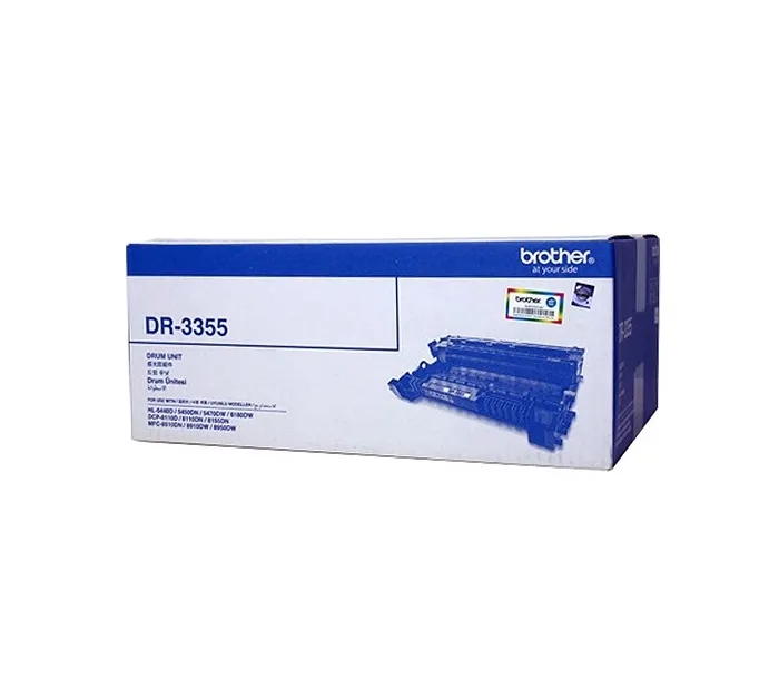 (DR-3355) DRUM BROTHER ราคา ถูก ส่งฟรี มีรับประกัน