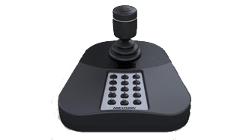 HIKVISION Keyboard รุ่น DS-1005KI - Great Ocean